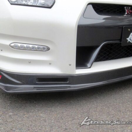 Kansai Service Carbon Fiber Front Lip Spoiler for 2009-16 Nissan GT-R ...