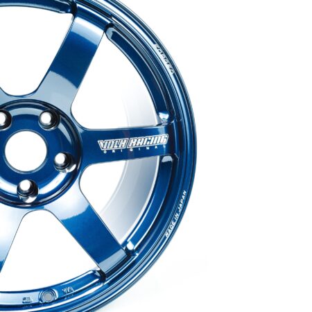 Bulletproof Exclusive Volk Racing TE37 Ultra M-Spec Wheel Set w/ Center ...