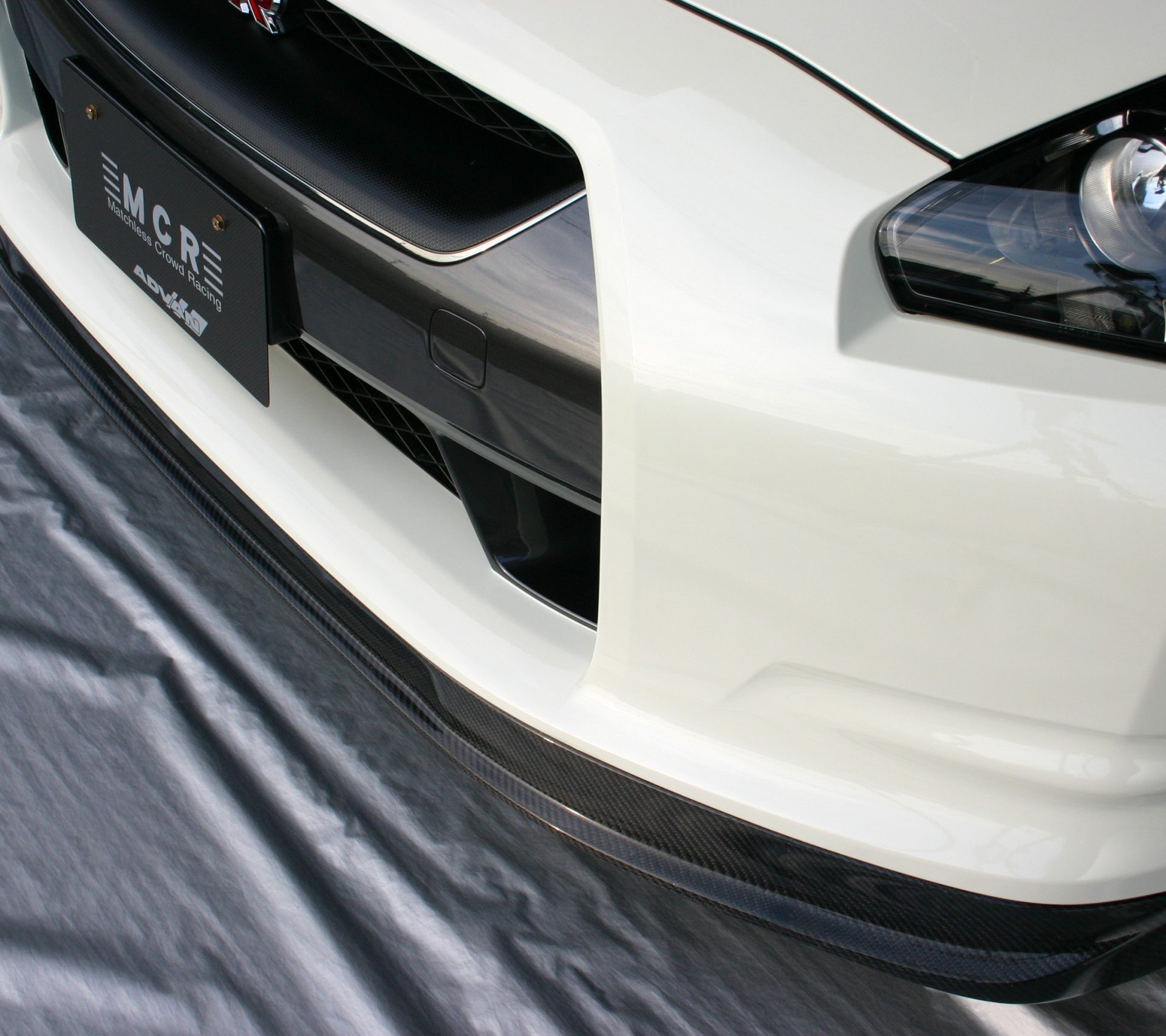 MCR Carbon Front Lip Spoiler for 2009-11 Nissan GT-R [R35] RC-35043 - GT-RR